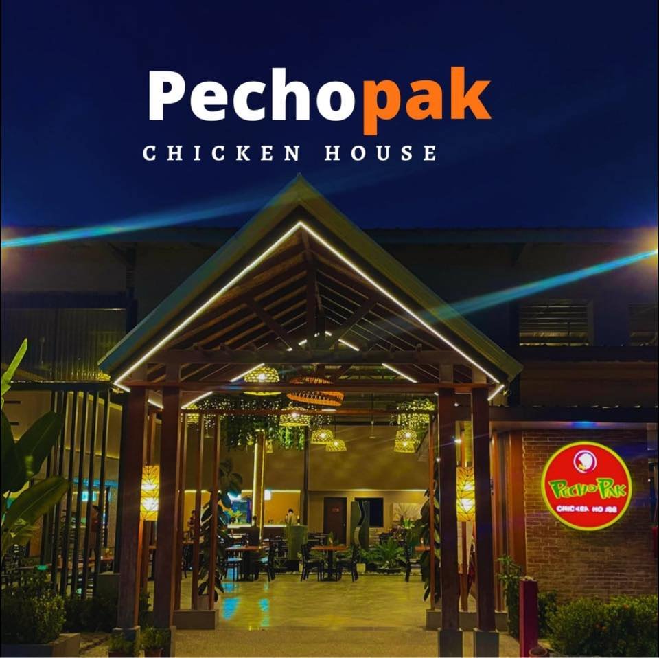 Pechopak Chicken House CEBU - Cebu Business Directory